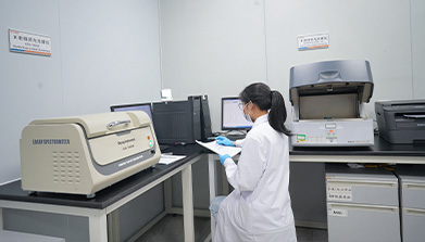 REACH Compliance Testing in China | V-Trust Lab