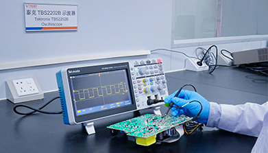 The Federal Communications Commission (FCC Testing) | V-Trust Lab